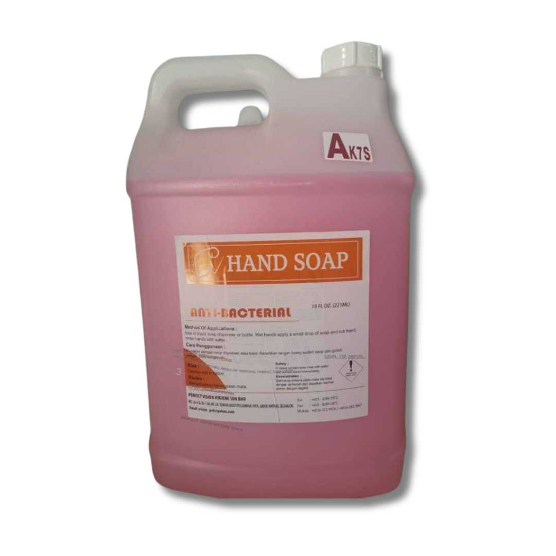 Perfect Vision Hygiene - Tissue Products, Disposable Products, Washroom ...